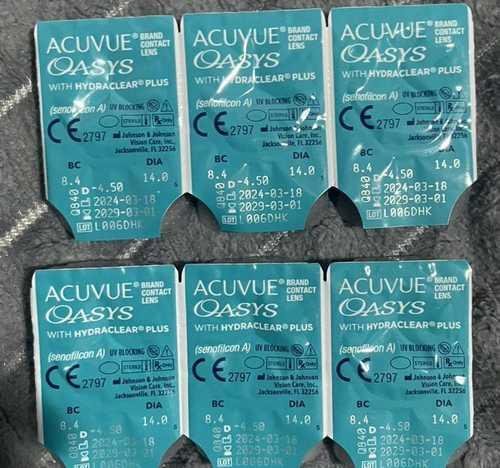 Контактные линзы Acuvue Oasys -4.5