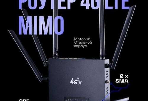 Роутер с сим картой 4G 5G ED128 CPE mimo