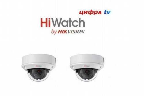 2 камеры видеонаблюдения HiWatch DS-I258Z (2.8-12