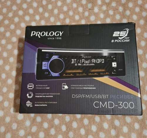 Магнитола prology cmd 300