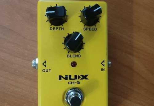Гитарная педаль Nux /Chirus