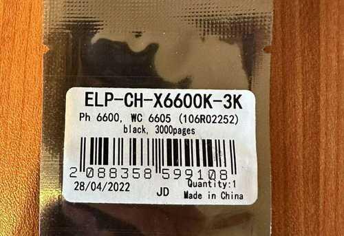 Чип ELP-CH-X6600K-3K черный