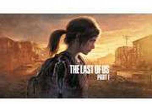 Аренда The Last Of Us PS5