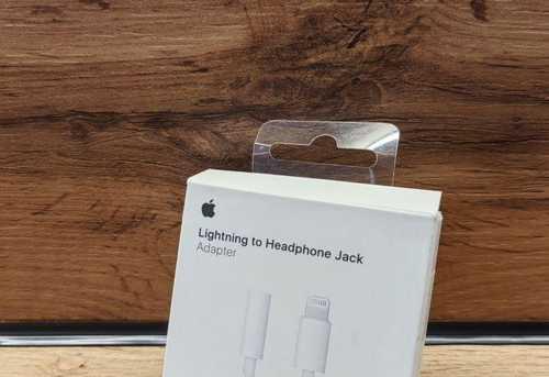 Lightning to Headphone Jack