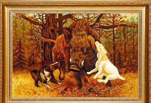 Картина из янтаря - Охота на вепря Array