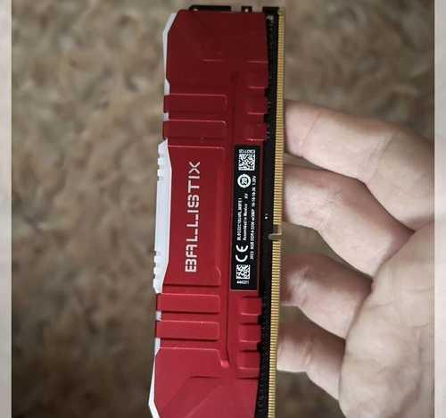 Crucial ballistix ddr4 8gb