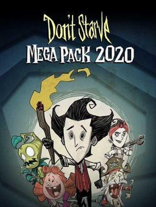 Dont Starve Mega Pack 2020 Xbox