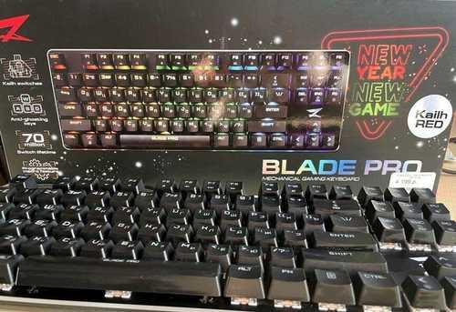 Игровая клавиатура Zet Gaming Blade Pro Kailh Red