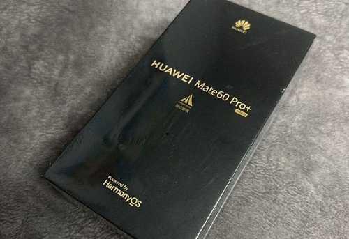 HUAWEI Mate 60 Pro+, 16/512 ГБ