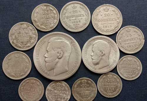 Серебряные монеты николая 2