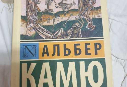 Книги. Одна цена