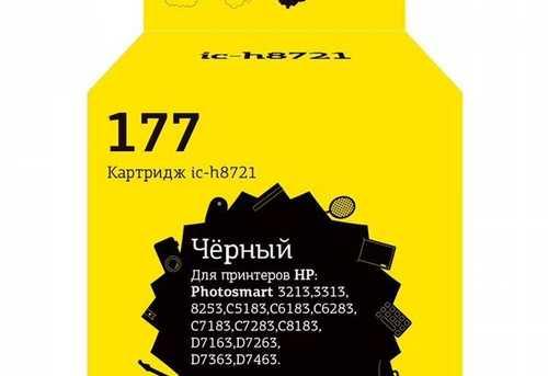 IC-H8721 Картридж T2 №177 для HP Photosmart 3213