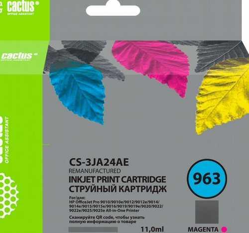 Картридж струйный Cactus CS-3JA24AE 963 пурпурный (11мл) для HP OfficeJet 9010/9012/9013/9014