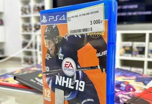 NHL 19 ps4 Диск Finland Edition (RUS)