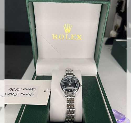 Наручные часы rolex