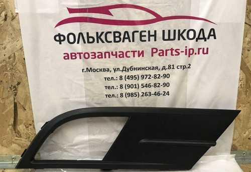Решетка правая+ левая под птф Jetta 6 (рестайлинг)