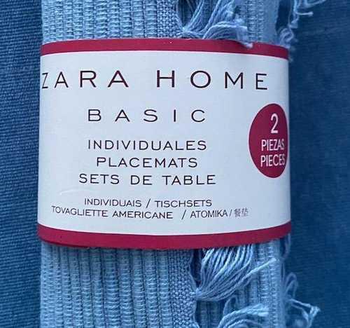 Салфетки Zara Home