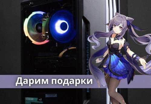 Игровой пк AMD Athlon X4 950 GeForce GTX 750