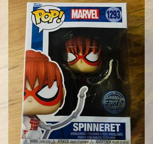 Фигурка Funko Pop Spinneret (1293)