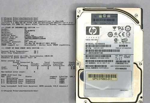 HDD HP 146GB 10K SAS