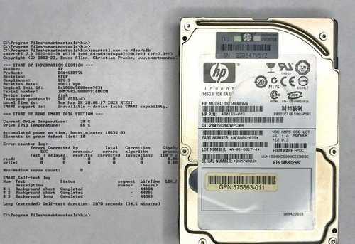 HDD HP 146GB 10K SAS