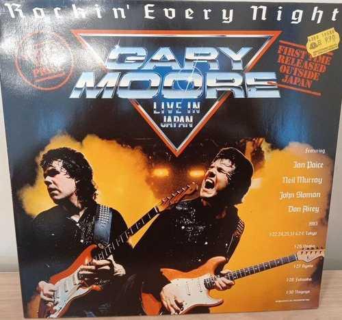 Gary Moore – Rockin' Every Night - Live In Japan V