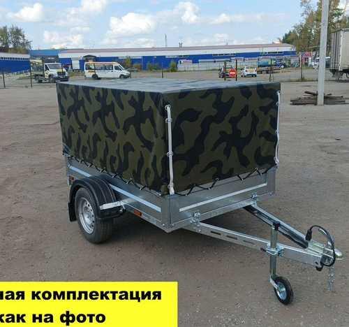 Прицеп для легкового автомобиля