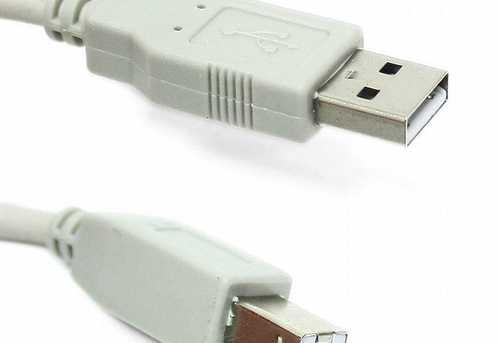 Кабель USB2.0 тип А(m) -В(m) 1,8м. белый #9175