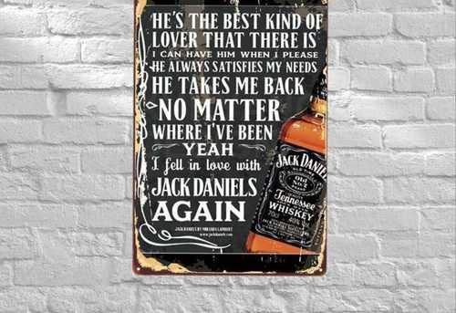 Декор на стену табличка Jack Daniels