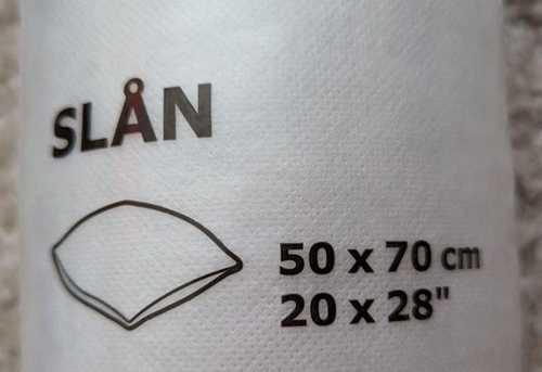 Подушка IKEA Slan 50x70