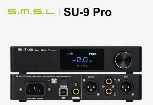 Цап smsl su 9 pro