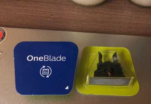 Насадка на oneblade
