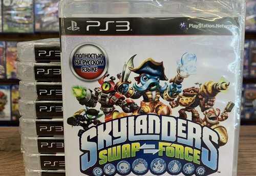 Skylanders Swap Force (PS3)