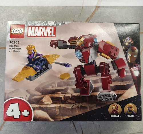 Новый Lego marvel 76263 Железный человек