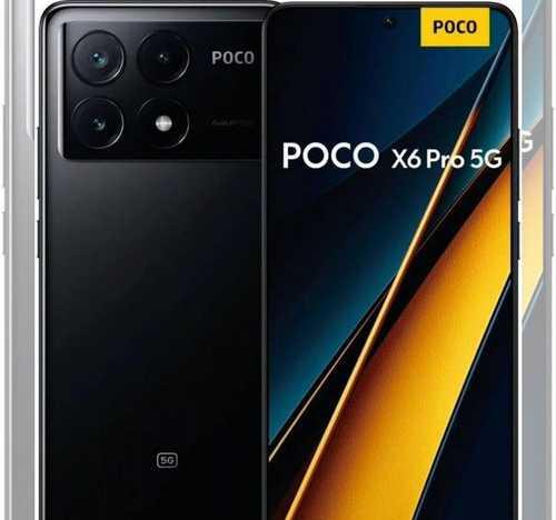 Xiaomi Poco X6 Pro, 12/512 ГБ