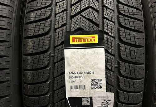 Pirelli Scorpion Winter 285/40 R22 и 325/35 R22 110V