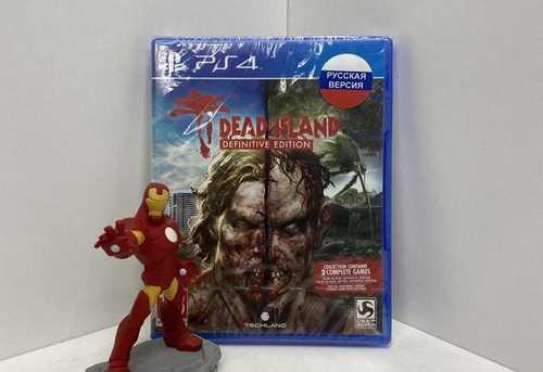 Dead Island Definitive Edition PS4 Новый