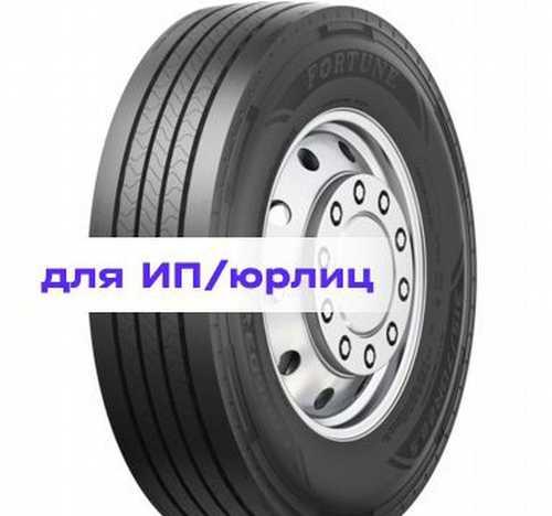 Шина Fortune FAR603 285/70R19,5 150/148J FAR603 TL 3pmsf 20PR таиланд