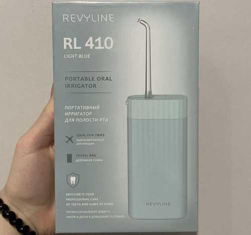 Ирригатор revyline rl 410