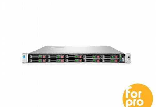 Сервер HP DL360 Gen9 10SFF 2xE5-2690v4 144GB, P840