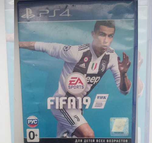 Fifa 19 ps4