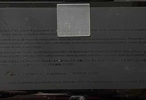 Батарея для macbook A1342 A1331