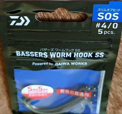 Крючки офсетные Daiwa Bassers Worm Hook SS SOS 4/0