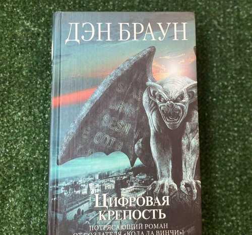 Книги отдам бесплатно