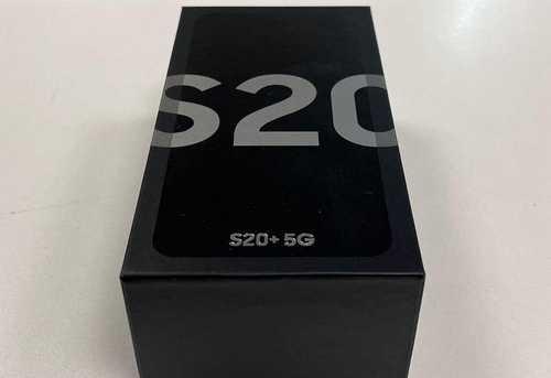 Коробка Samsung Galaxy S20+ Grey (Серый)