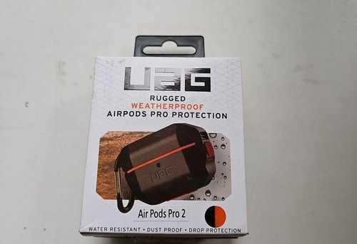 Чехол для airpods pro 2, противоударный UAG