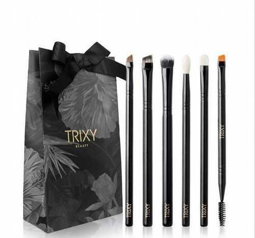 Trixy beauty набор кистей для макияжа