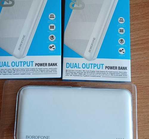 Powerbank, повербанк Borofone Bj27 10000 mAh