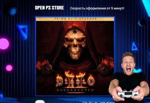 Diablo Prime Evil Yukseltmesi PS5 и PS4