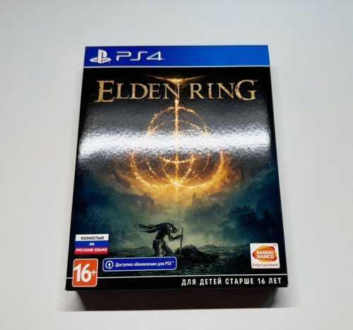 Elden Ring ps4 диск